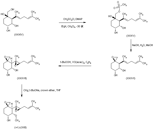 Fumagillin, SR-90144, Fugillin, Fumidil-药物合成数据库