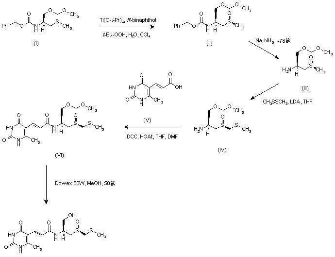 Sparoxomycin A1-药物合成数据库